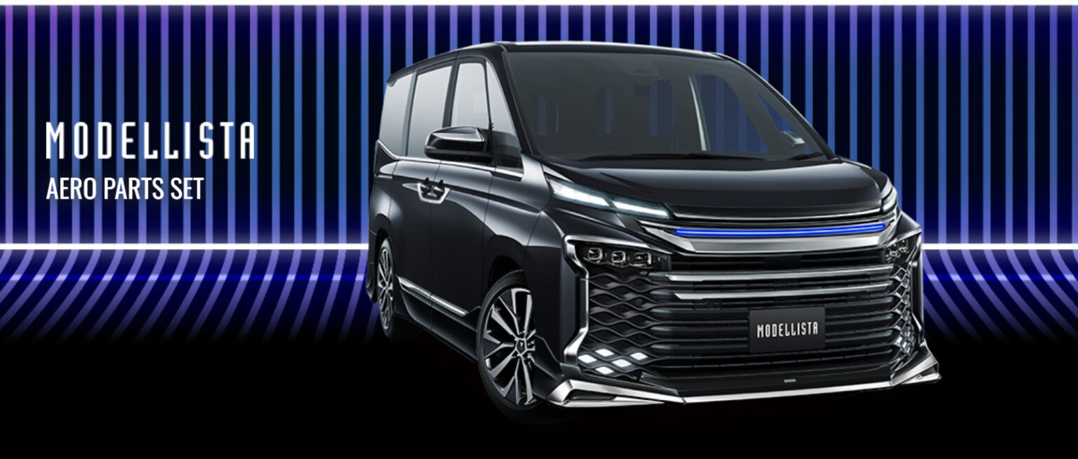 新型ヴォクシーモデリスタの価格一覧。エアロパーツセットは19万円から39万円。クールシャインキットは11万円。 | IKETEL MINIVAN