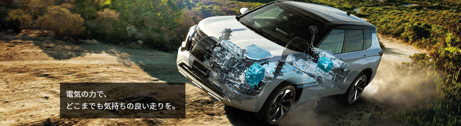 新型デリカD5フルモデルチェンジはいつ？2024年夏頃と予想！次世代D6の魅力とPHEVの設定を徹底解説 | IKETEL MINIVAN